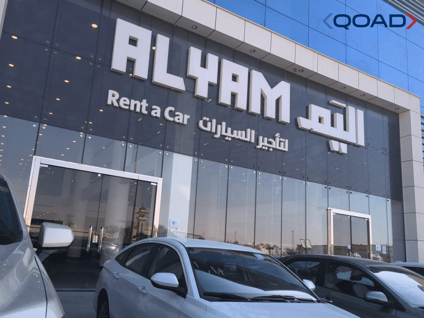 Dynamic Operations and Rapid Response – EMERGENCY - QOAD